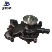 China Custom HINO Engine Water Pump for Shacman Howo Isuzu Hongyan Faw Camc Truck 10pcs MOQ for sale