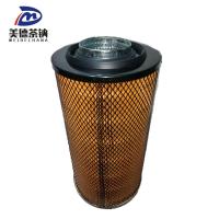 China Original Air Filter Element 1132-00059 for Chinese Bus and Truck Meide Chana for sale