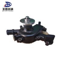 China Custom HINO Engine Water Pump for Shacman Howo Isuzu Hongyan Faw Camc Truck 10pcs MOQ for sale