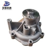 China Engine Water Pump 1307010-56D for Shacman Howo Hongyan Faw Camc Trucks Customizable for sale