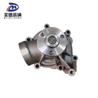 China Engine Water Pump 1307010-56D for Shacman Howo Hongyan Faw Camc Trucks Customizable for sale
