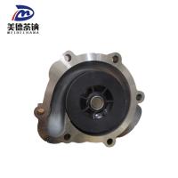 China Engine Water Pump 1307010-56D for Shacman Howo Hongyan Faw Camc Trucks Customizable for sale