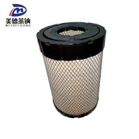 China Air Filter 1109-05981 for Chinese Bus Truck Replacement Repair High Dependability CCC Certified for sale