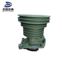 China Customized Engine Water Pump VG1500060050 for Shacman Hongyan Camc Trucks 10pcs MOQ for sale