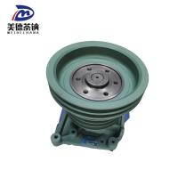 China Customized Engine Water Pump VG1500060050 for Shacman Hongyan Camc Trucks 10pcs MOQ for sale