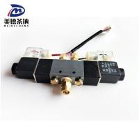 China MEIDECHANA 4V220-08 Solenoid Valve 1/4 Inch 12V DC for Chinese Bus and Truck Replacement for sale