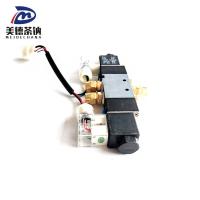 China MEIDECHANA 4V220-08 Solenoid Valve 1/4 Inch 12V DC for Chinese Bus and Truck Replacement for sale