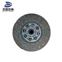 China High Quality Clutch Driven Plate Assy 1601-01121 OE Standard Replacement for sale