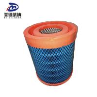 China Chinese Bus and Truck Muffler Filter OE 1109-06938 Meide Chana Replacement Part for sale