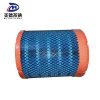China Chinese Bus and Truck Muffler Filter OE 1109-06938 Meide Chana Replacement Part for sale