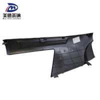 China Besturn X40 EV400 Left Right Corner Plates Replacement Repair Auto Body Parts 2pcs for sale
