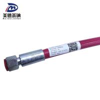 China Flexible Noise Reduction Steering Hose 3406-10-01054 Professional Grade for Trucks Buses for sale