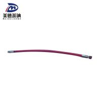 China Flexible Noise Reduction Steering Hose 3406-10-01054 Professional Grade for Trucks Buses for sale