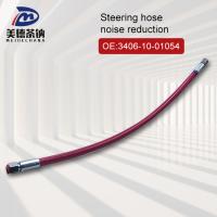 China Flexible Noise Reduction Steering Hose 3406-10-01054 Professional Grade for Trucks Buses for sale