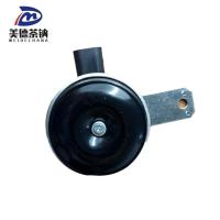 China Bus Parts Speaker Horn 3721-00298 OEM Size 10pcs MOQ Durable Audio for sale