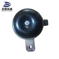China Bus Parts Speaker Horn 3721-00298 OEM Size 10pcs MOQ Durable Audio for sale