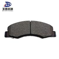 China Meide Chana Original Brake Pads 3502-01309 for China Bus CCC Certified for sale