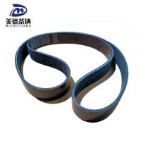China Meide Chana Bus V Belt 9405-01677 for Chinese Bus and Truck 10pcs MOQ for sale