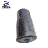 China Secondary Fuel Filter Element 1105-00389 for Chinese Bus and Truck Standard Efficiency for sale