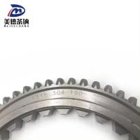 China Truck Transmission Synchronizer Ring 1316304190 for 16S221 W3 4-Speed Gearbox for sale