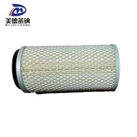 China Muffler Filter OE 2102-00572 for Meide Chana Bus Model CCC Certified Original Size for sale