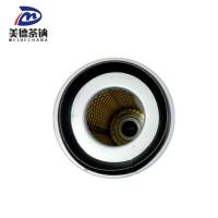 China Muffler Filter OE 2102-00572 for Meide Chana Bus Model CCC Certified Original Size for sale