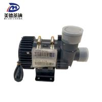 China 24V Brushless Water Pump 1307-81-00347 for Chinese Bus and Truck OEM Replacement for sale