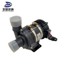 China 24V Brushless Water Pump 1307-81-00347 for Chinese Bus and Truck OEM Replacement for sale
