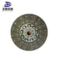 China Original Clutch Driven Plate Assy 1601-00899 for Smooth and Precise Functioning for sale
