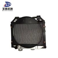 China Custom KM2310 Computer Water Cooling Radiator 10pcs MOQ Durable Heat Sink for Truck Cooling System for sale
