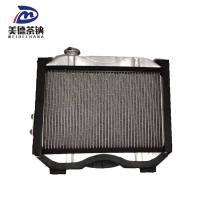 China Custom KM2310 Computer Water Cooling Radiator 10pcs MOQ Durable Heat Sink for Truck Cooling System for sale