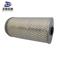 China 2102-00572 Bus Filtration Systems Muffler Filter Element in Line Filter for sale