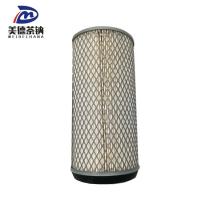 China 2102-00572 Bus Filtration Systems Muffler Filter Element in Line Filter for sale