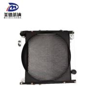 China Custom Foton Truck Computer Water Cooling Radiator L0130020190A0 L013002013PA0 10pcs MOQ for sale