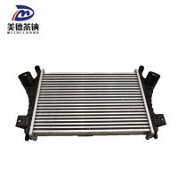 China Custom Light Truck Intercooler Computer Water Cooling Radiator L1119003010A0 10pcs MOQ for sale