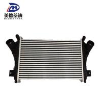 China Custom Light Truck Intercooler Computer Water Cooling Radiator L1119003010A0 10pcs MOQ for sale