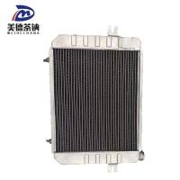 China Optimize HELI Forklift Cooling System with H99Y2 Computer Water Cooling Radiator for sale