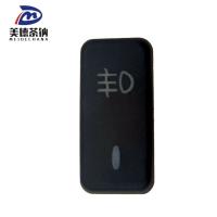 China Electric Rear Fog Lamp Rocker Switch 3792-00250 for Meide Chana Bus OEM Quality for sale