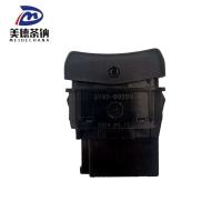 China Electric Rear Fog Lamp Rocker Switch 3792-00250 for Meide Chana Bus OEM Quality for sale
