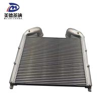 China SINO TRUCK WG9525531102 Computer Water Cooling Radiator Cooler Heat Sink 24V for sale