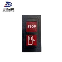 China Electric Door Closing Indicator Lamp 3792-01054 for Chinese Bus and Truck 24V for sale