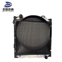 China Customizable KM4102-5 Computer Water Cooling Radiator 120mm for T-KNG Truck Modification for sale