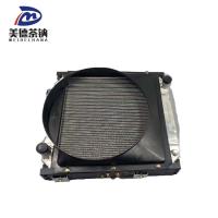 China Customizable KM4102-5 Computer Water Cooling Radiator 120mm for T-KNG Truck Modification for sale