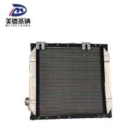 China Customizable KM4102-5 Computer Water Cooling Radiator 120mm for T-KNG Truck Modification for sale