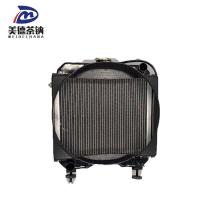 China Meide Chana Bus Water Cooling Radiator 1022 1028 for Chinese Bus and Truck Models for sale