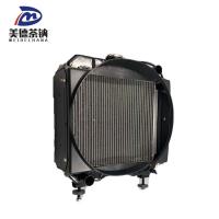 China Meide Chana Bus Water Cooling Radiator 1022 1028 for Chinese Bus and Truck Models for sale