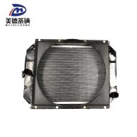 China K4105 Computer Water Cooling Radiator Aluminum Heat Sink 120mm Customizable for PC for sale