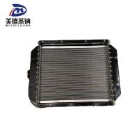 China K4105 Computer Water Cooling Radiator Aluminum Heat Sink 120mm Customizable for PC for sale