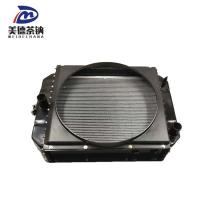 China K4105 Computer Water Cooling Radiator Aluminum Heat Sink 120mm Customizable for PC for sale