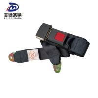 China Universal Seat Belt Extender Extension 10 Inch for Cars OE 8212-00131 High Quality Safety for sale